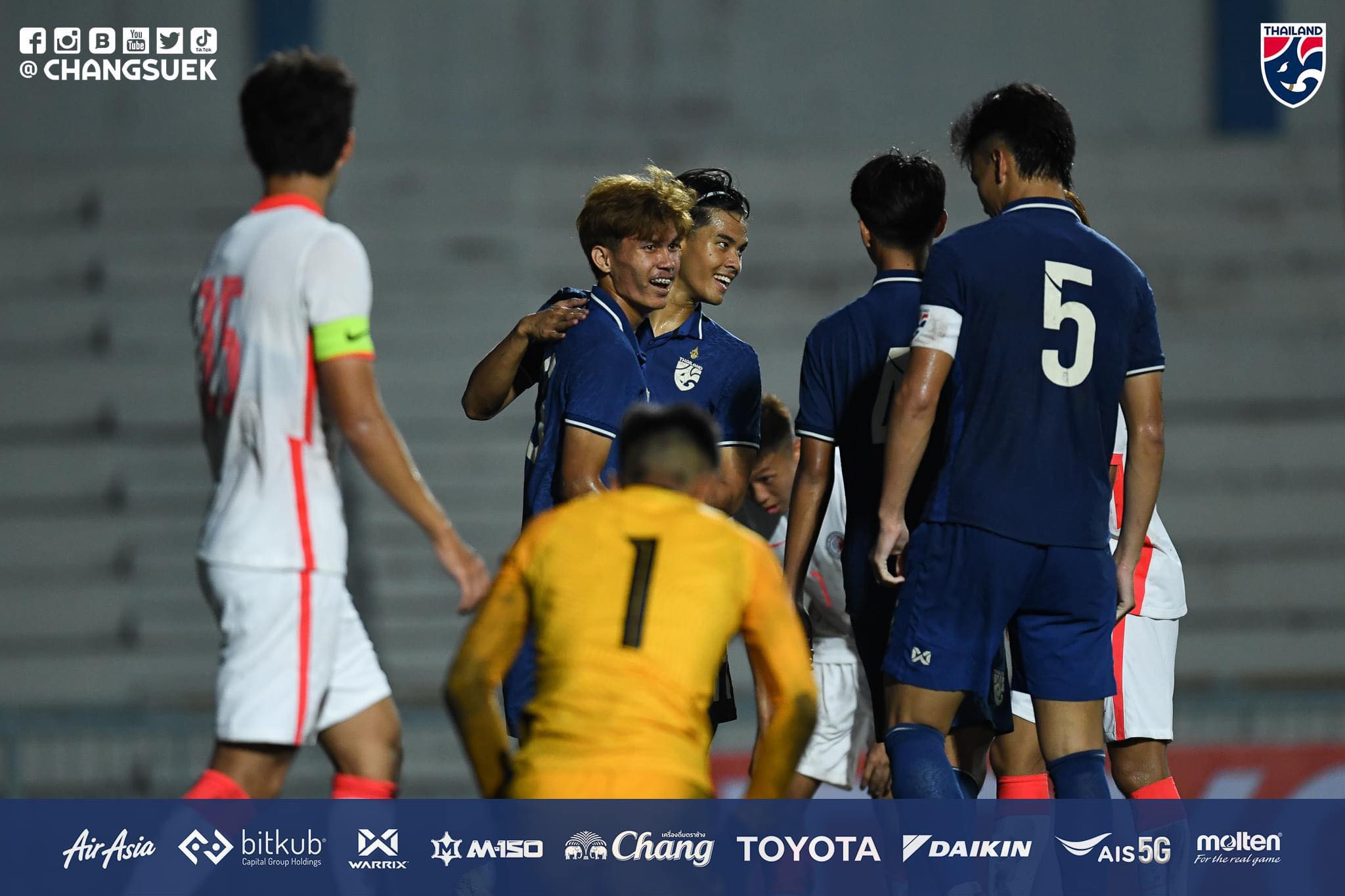 ก่อนลุยโอมาน! ช้างศึก U19 อุ่นเครื่องชนะฮ่องกง 2-0 เตรียมคัด AFC U20 - EKings News