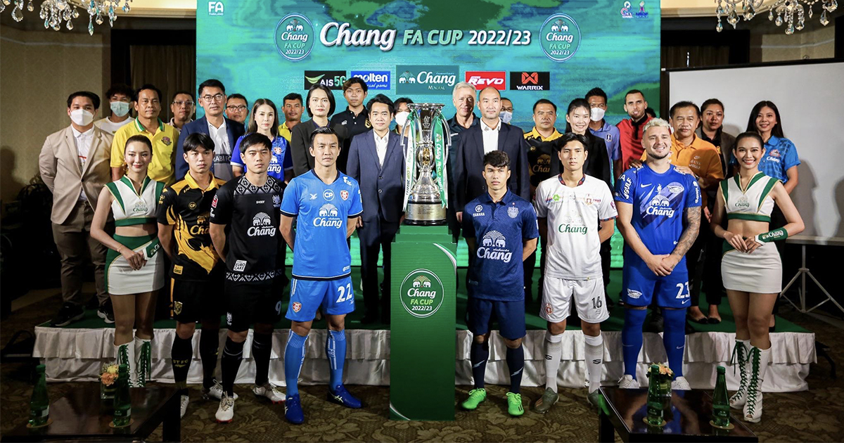 2 คู่ไทยลีกเจอกันเอง! ประกาศผลจับสลาก ช้าง เอฟเอ คัพ รอบ 64 ทีม - EKings News