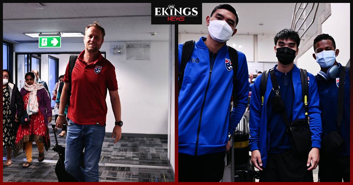 ทีมชาติไทยพักซ้อม 1 วันเหตุเครื่องบินดีเลย์ขากลับหลังเกมชนะบรูไน 5-0 - EKings News