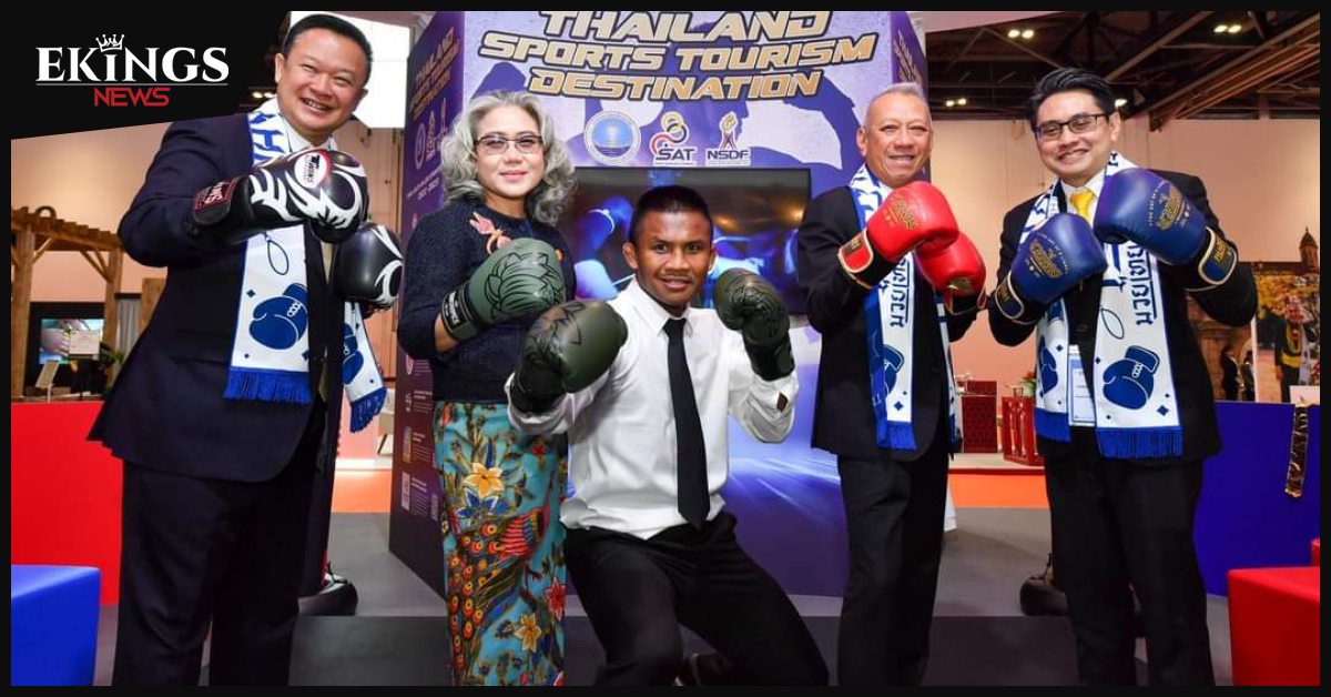 สรุปประเด็น : ดรามา บัวขาว vs กุน แขมร์ - EKings News