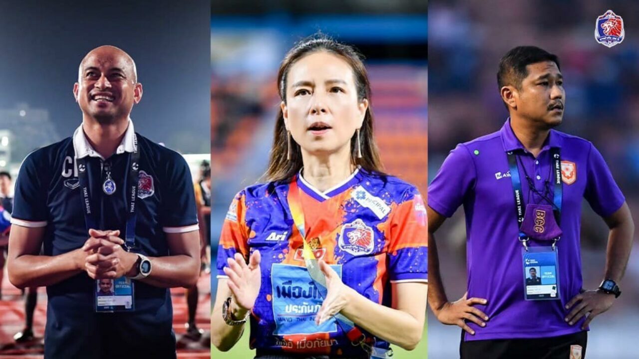 OFFICIAL : การท่าเรือ ตั้ง 'โค้ชโชค' ผนึก 'โค้ชอั๋น' คุมทีม - EKings News