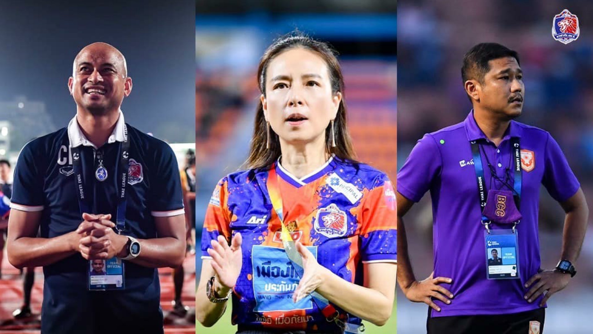 OFFICIAL : การท่าเรือ ตั้ง 'โค้ชโชค' ผนึก 'โค้ชอั๋น' คุมทีม - EKings News