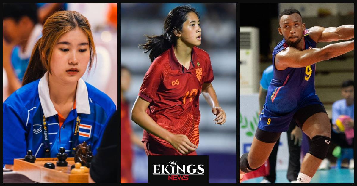 วันนี้มีอะไรเชียร์? : ตารางถ่ายทอดสดทีมชาติไทยซีเกมส์ 2023 - EKings News