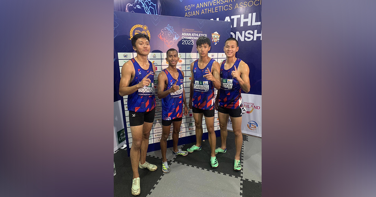 วิ่งผลัด 4x100 ทีมชาติไทย เข้าป้ายคว้าแชมป์เอเชีย 2023 - EKings News