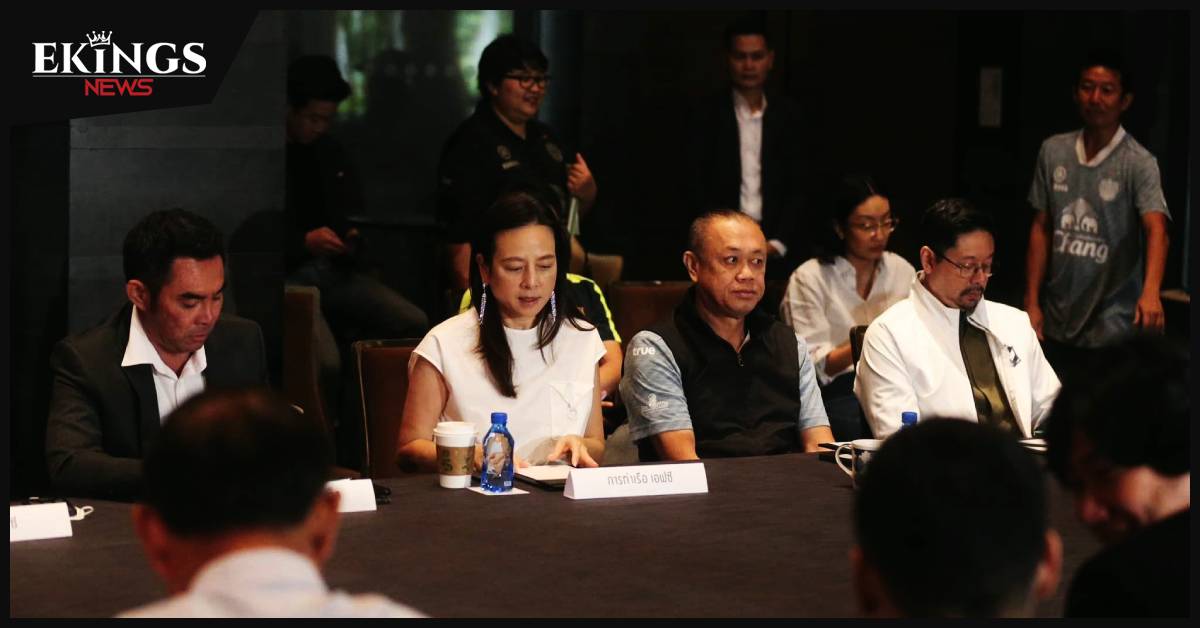 ครบจบที่เดียว! ไทยลีก 2023-24 มีสิ่งที่เปลี่ยนแปลง และ ความน่าสนใจอะไรบ้าง? - EKings News