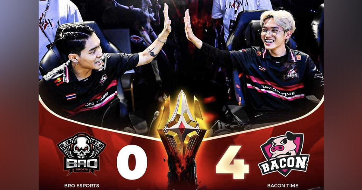 ลุ้นแชมป์สมัย 2! Bacon Time นำม้วนเดียวปิดเกม BRO 4-0 เข้าชิง APL 2023 - EKings News