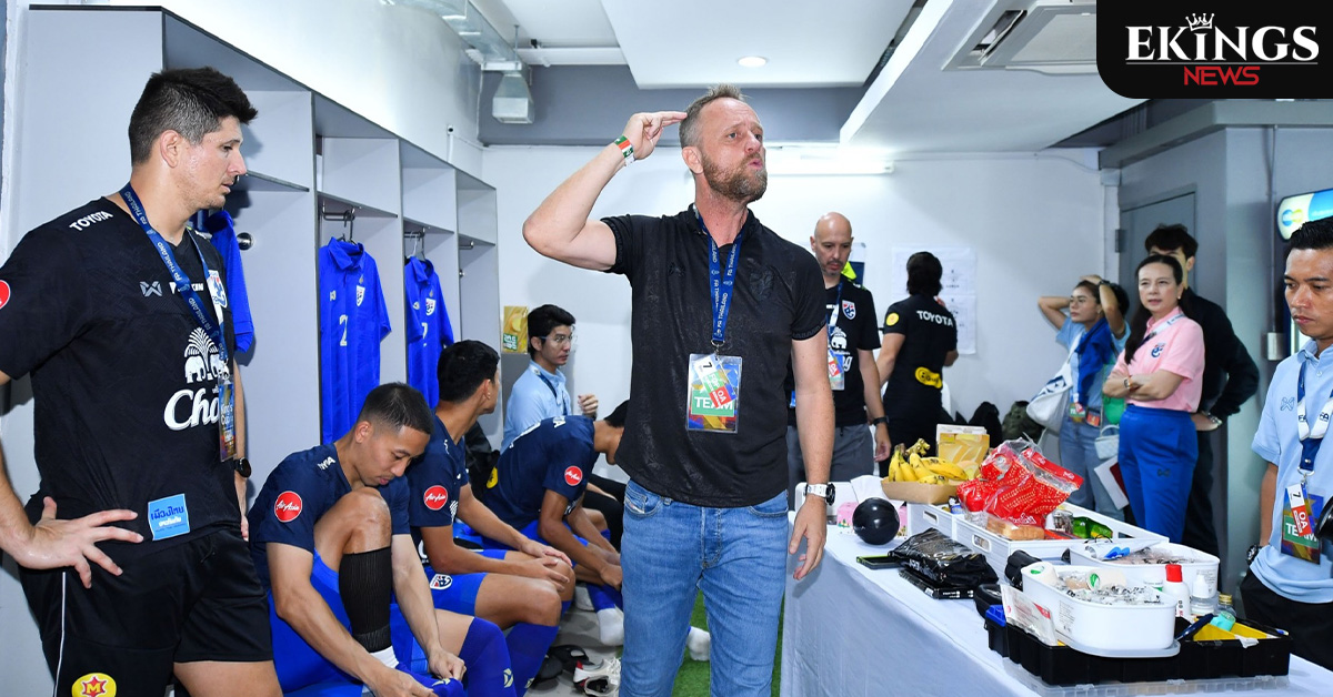 มาโน โพลกิง ใช้ชุดเดิมดวล อิรัก แต่อาจปรับเป็น 4-2-3-1 - EKings News