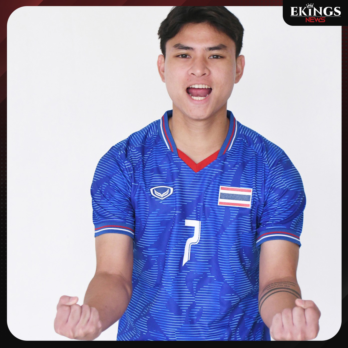 ไทยเปิดเบอร์เสื้อ อชก. ไร้เบอร์ 10 เพราะ “สิทธิโชค ภาโส” ไม่มา - EKings News