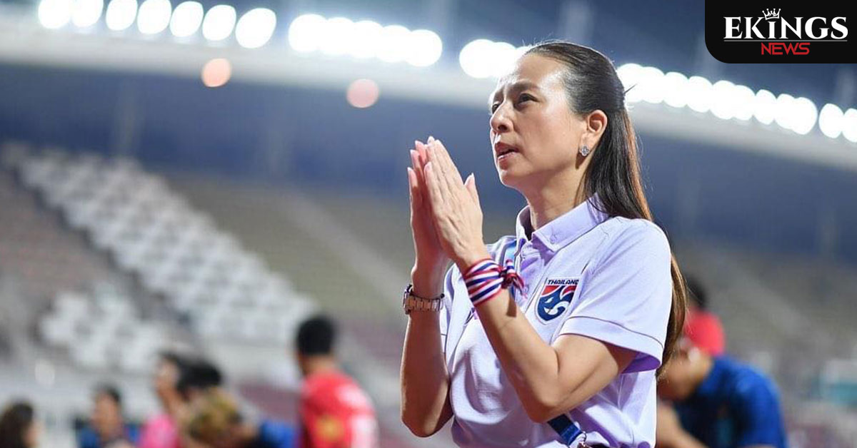 มาดามแป้ง ขอโทษแฟนชาวไทย แพ้ จอร์เจีย 0-8 สัญญาจะไม่ให้เกิดเหตุการณ์นี้อีก - EKings News