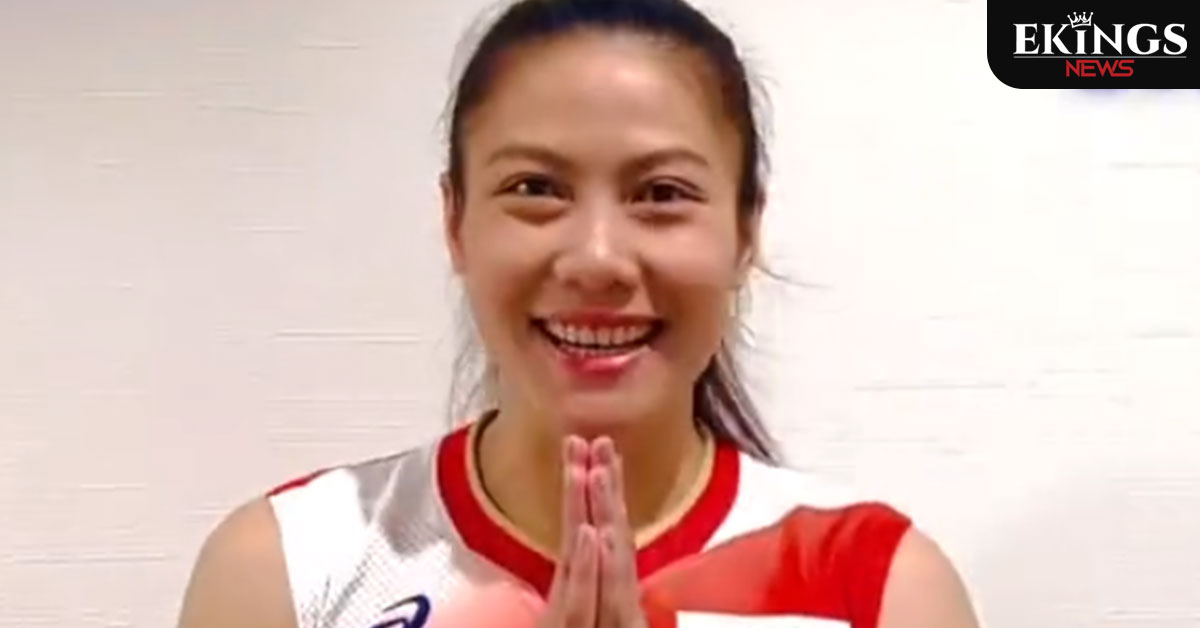 ทัดดาว นึกแจ้ง ทักทายแฟน ฮิตาชิ เป็นภาษาญี่ปุ่น ก่อนประเดิม วี.ลีก เสาร์นี้ - EKings News