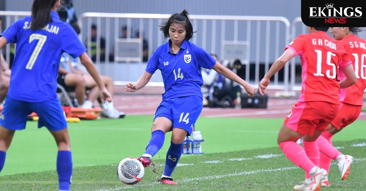 อดีตนักบอลหญิงไทย บอกบอลหญิงไม่ใช่ไม่เคยแพ้เละ แต่ตอนนี้ไร้คนสนับสนุน - EKings News