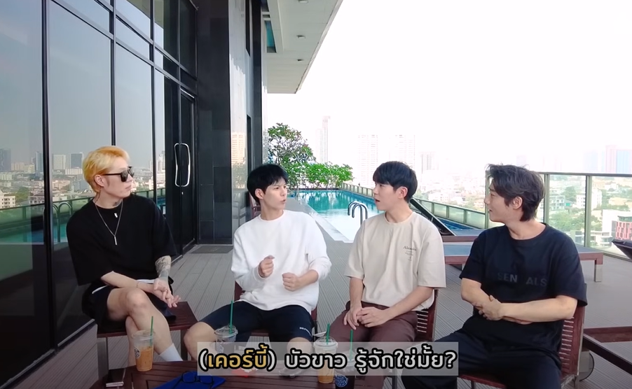 เคอร์บี้ เฮทเบอร์รี่ สมาชิกแก๊งคัลเลน-พี่จอง ที่กำลังโด่งดังในบ้านเรา ...