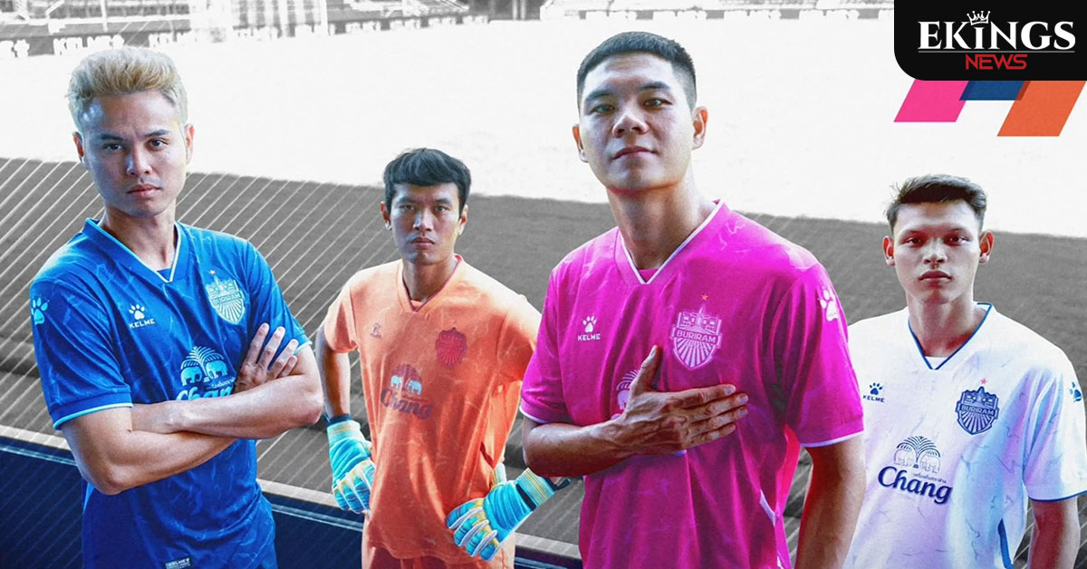 แฟนจับตา ประกาศรายชื่อทีมชาติไทย แข้งบุรีรัมย์ จะมากี่คน - EKings News