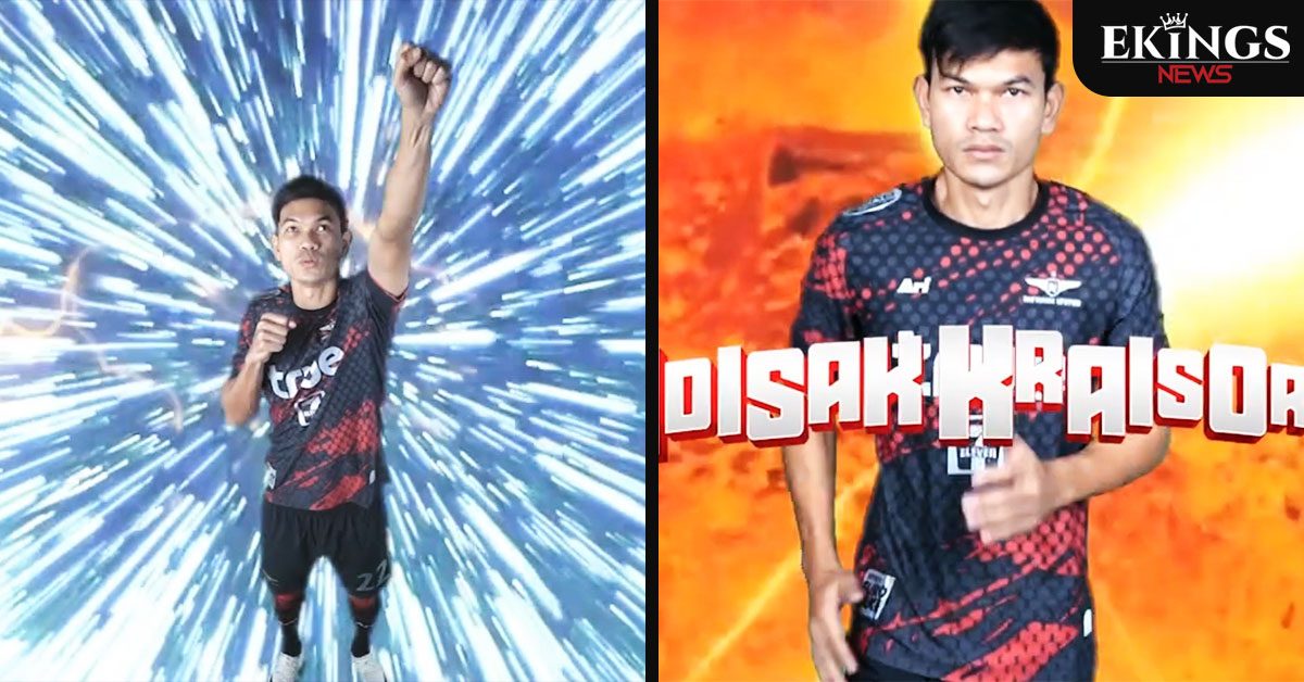 AK9 กลับบ้าน! 'อดิศักดิ์' ร่วมงานโค้ชแบนอีกครั้ง ทรู แบงค็อกฯ โพสต์คลิป ...